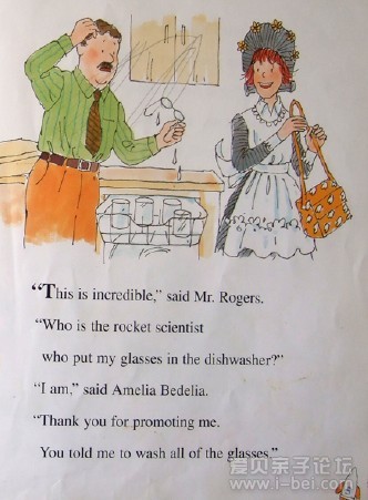 Amelia Bedelia Rocket Scientist电子书下载 - 爱贝亲子网