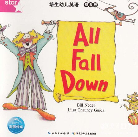 培生幼儿英语预备级—— All Fall Down 小达人dab点读包下载 - 爱贝亲子网