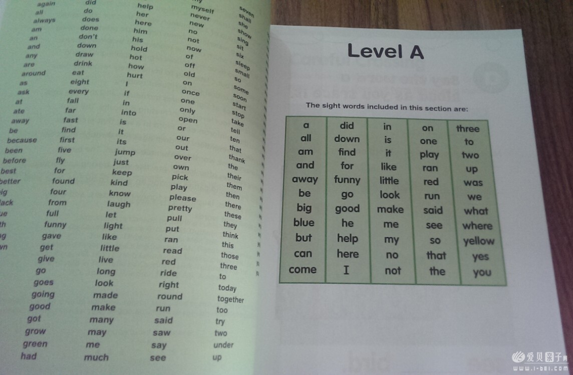 The Complete Book of Sight Words 220 Words Your Child Needs （已转让） - 爱贝亲子网