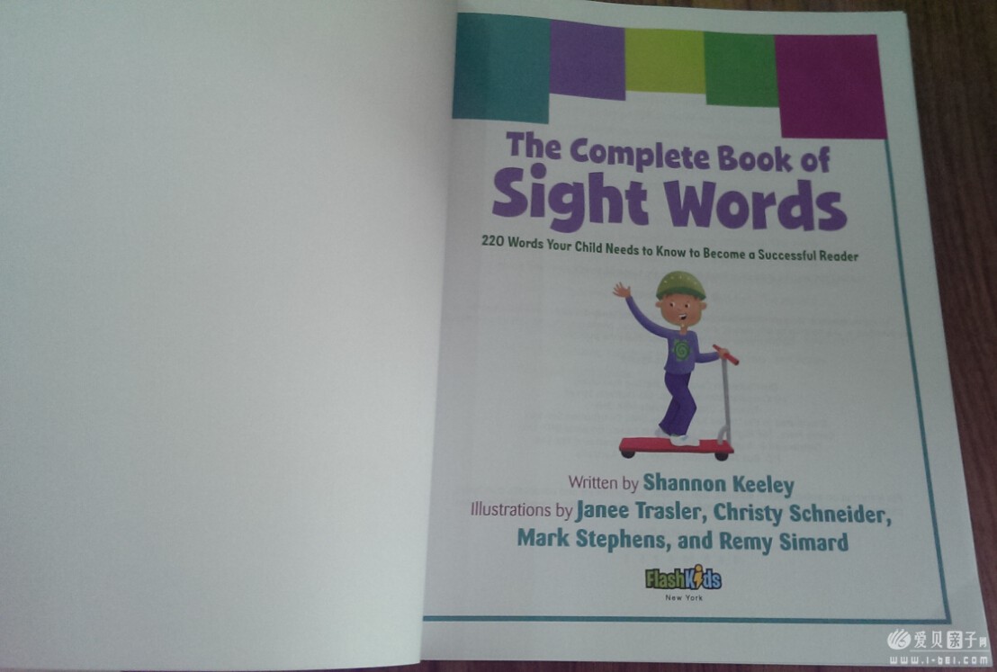 The Complete Book of Sight Words 220 Words Your Child Needs （已转让） - 爱贝亲子网
