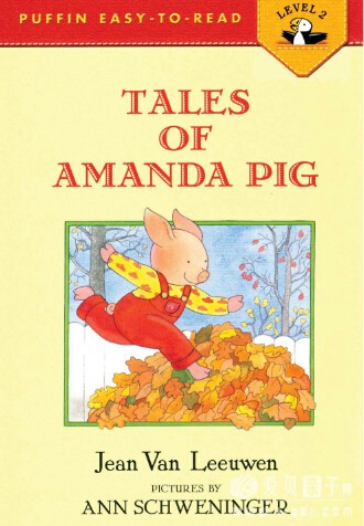 英语初级桥梁书Amanda Pig小猪阿曼达系列共4本PDF下载 - 爱贝亲子网