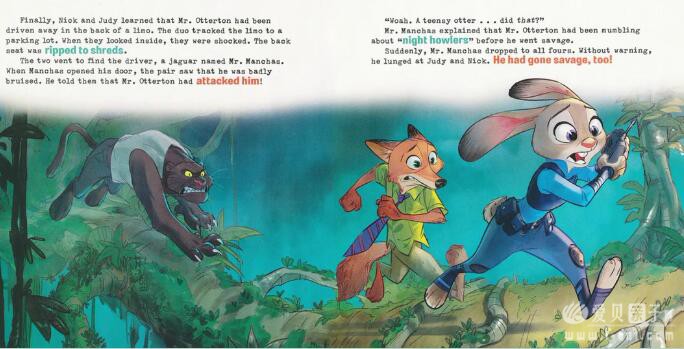 原版书籍：疯狂动物城Zootopia Read-Along Storybook PDF+MP3下载 - 爱贝亲子网