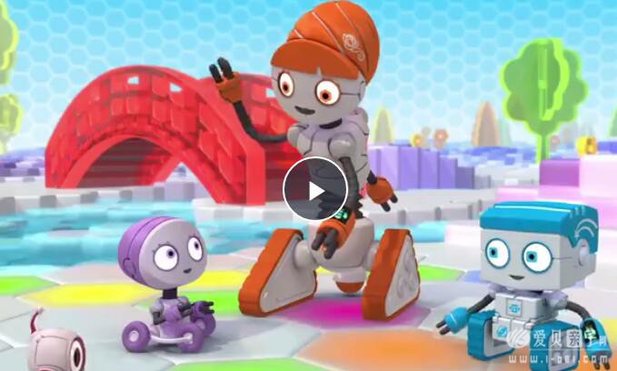BBC Cbeebies 新动画：Spot Bots 三个机器人 第一季全26集高清视频带字幕 网盘下载 - 爱贝亲子网