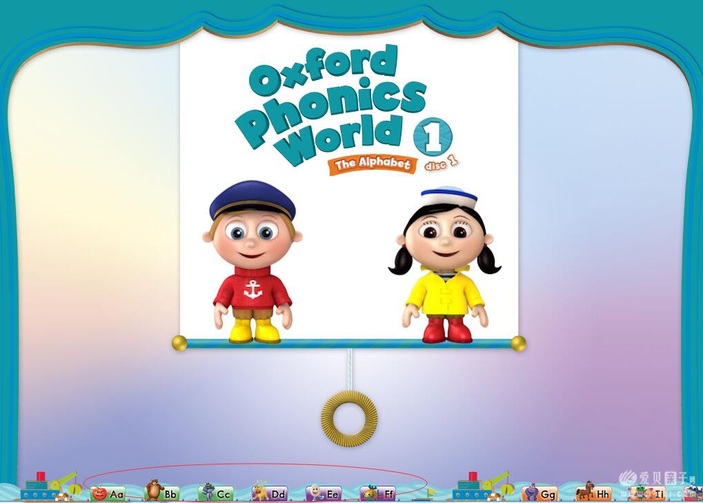 牛津拼读教材Oxford Phonics World全套1-5级CD光盘团购说明 - 爱贝亲子网