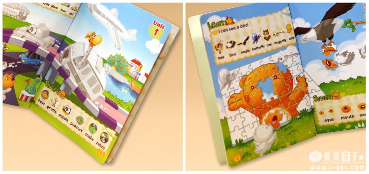 洪恩国际幼儿英语：《Magic Teddy》《Hello Teddy》《Super Teddy》合集网盘分享下载 - 爱贝亲子网