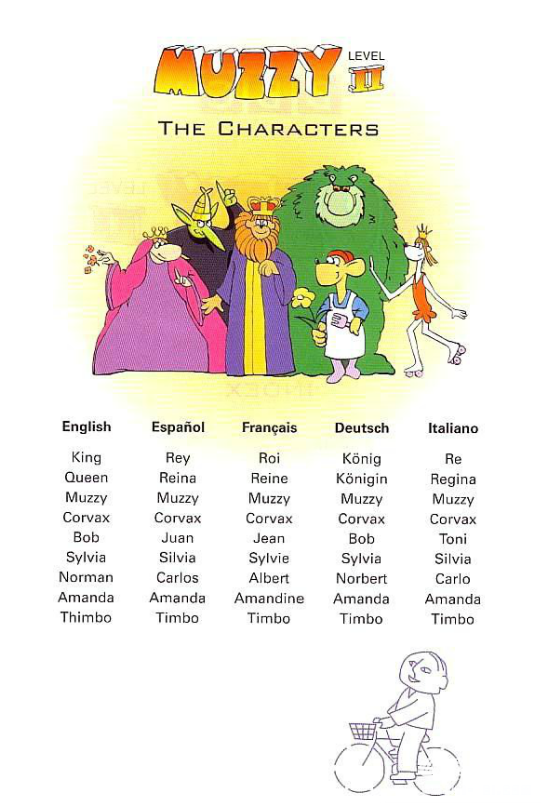 BBC英语 启蒙动画Big Muzzy全套资源PDF+音频+视频+闪卡+互动游戏 百度网盘分享下载 - 爱贝亲子网