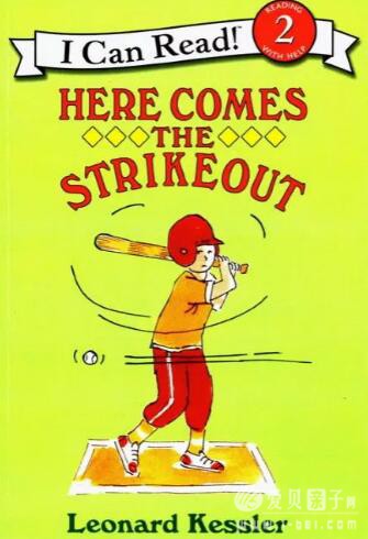 汪培珽第三阶段英文书单：Here Comes the Strikeout! 译文分享 - 爱贝亲子网