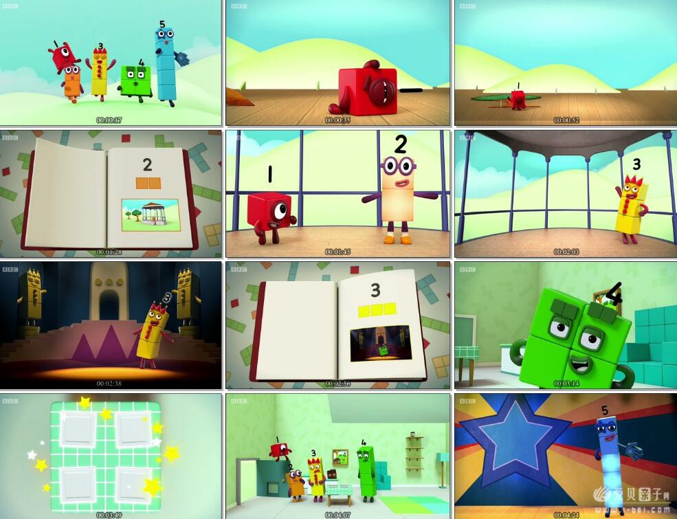 【百度网盘】[BBC数学启蒙动画]数字积木 Numberblocks 全四季共60集 - 爱贝亲子网