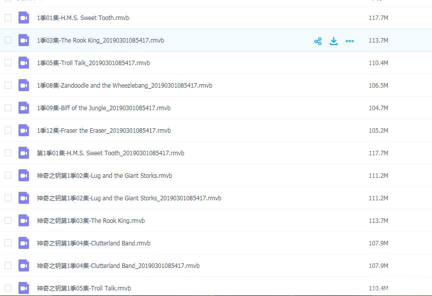 牛津阅读树配套动画 BBC神奇之钥 The Magic Key (第一季+第二季共26集) - 爱贝亲子网