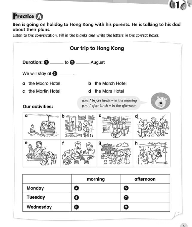 朗文英语世界Longman English World 4B学生用书+综合练习+听说练习+音频全套下载 - 爱贝亲子网