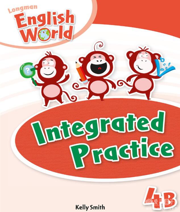 朗文英语世界Longman English World 4B学生用书+综合练习+听说练习+音频全套下载 - 爱贝亲子网