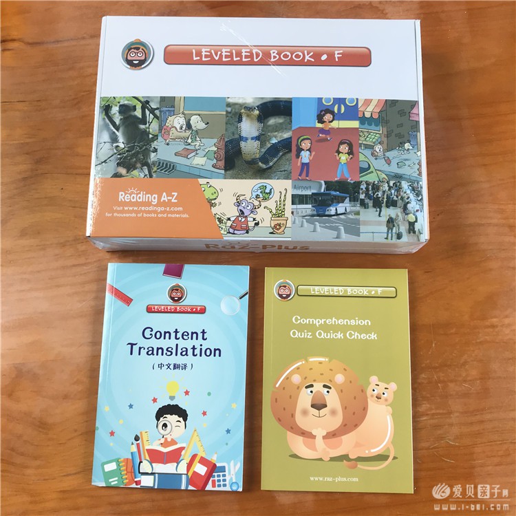 raz系列AA-G合集（plus版，赠练习译文）