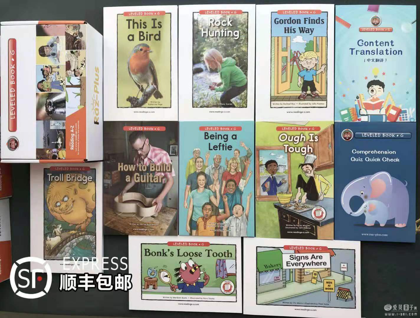 Reading a-z（raz）系列AA-G合集（plus版，赠练习译文） - 爱贝亲子网