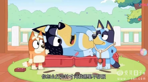 风靡澳洲的英语启蒙动画片《Bluey布鲁伊》全1-3季高清视频+字幕百度网盘下载 - 爱贝亲子网