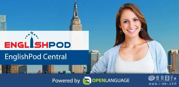 资料分享下载：英语博客《EnglishPod》365期合集下载，锻炼英语听力用它足够！ - 爱贝亲子网