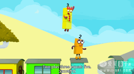 BBC数学启蒙动画片《Numberblocks数字积木》1-5季动画+音频+闪卡+填色打包分享 - 爱贝亲子网