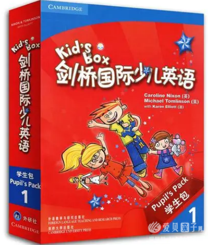 剑桥少儿英语教材《Kids' Box》0-6级学生书、教师书、白板、音视频、闪卡等全套资料 - 爱贝亲子网